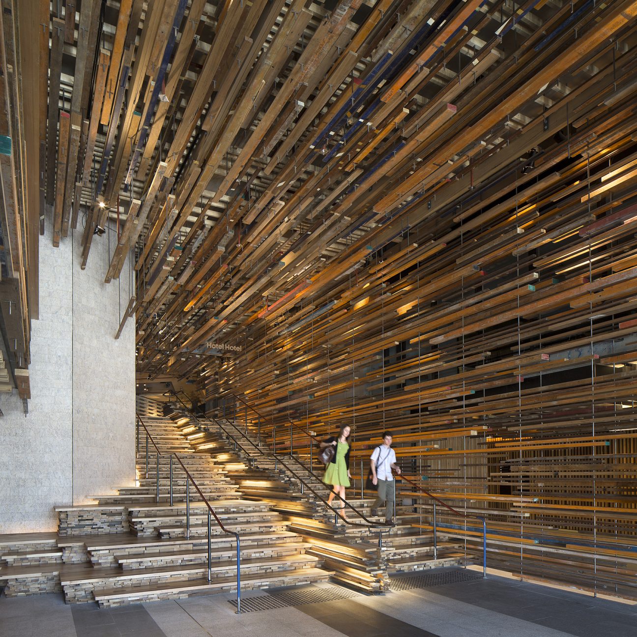 New Acton Nishi | SUPPOSE DESIGN OFFICE