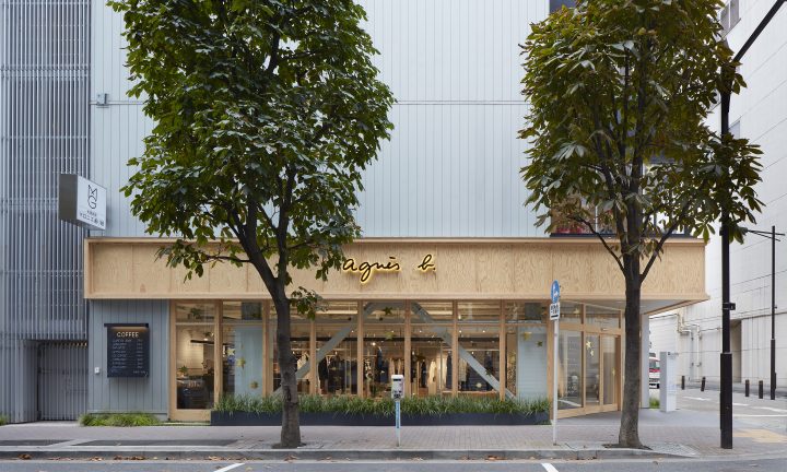 agnès b. Ginza Rue du Jour | SUPPOSE DESIGN OFFICE