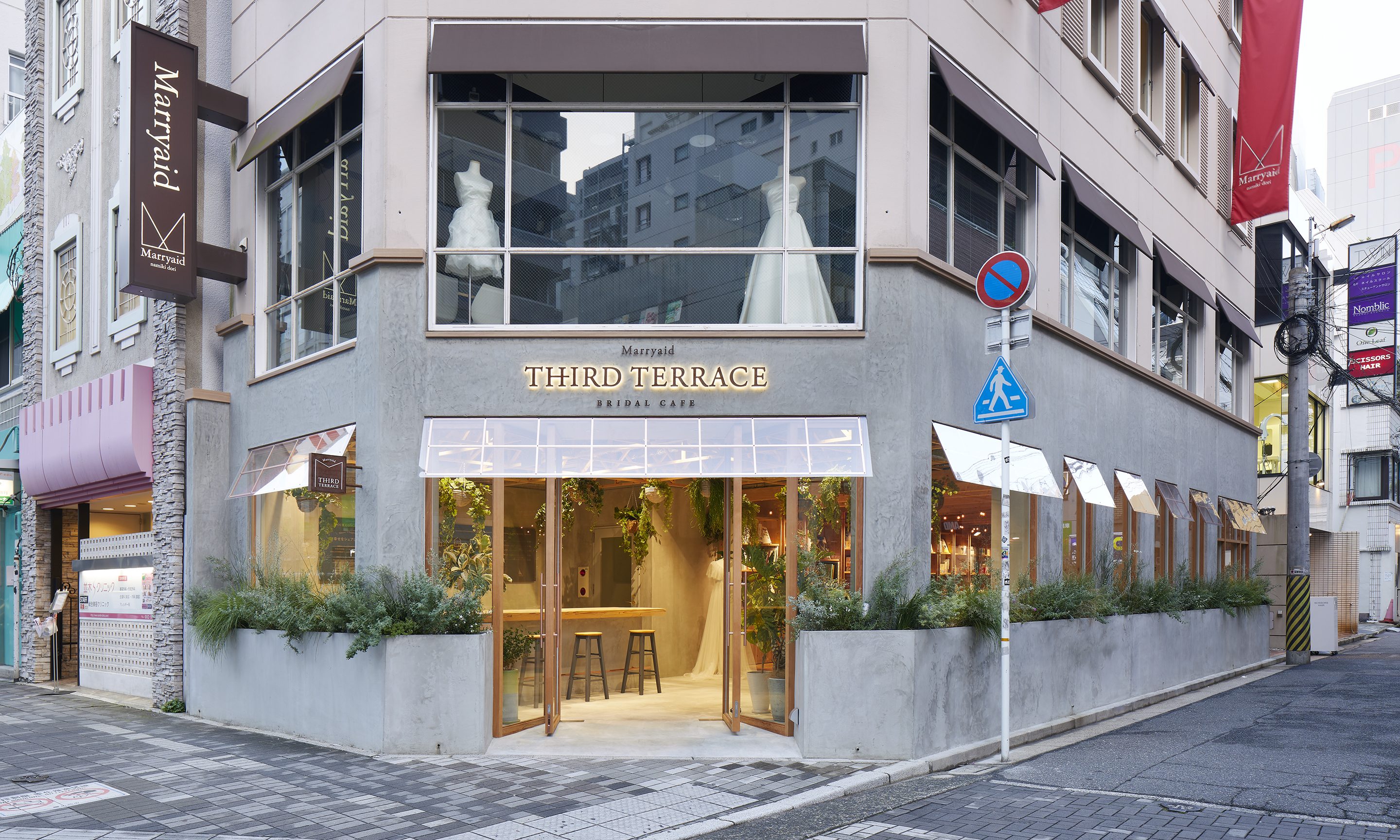 Marryaid the third terrace | SUPPOSE DESIGN OFFICE