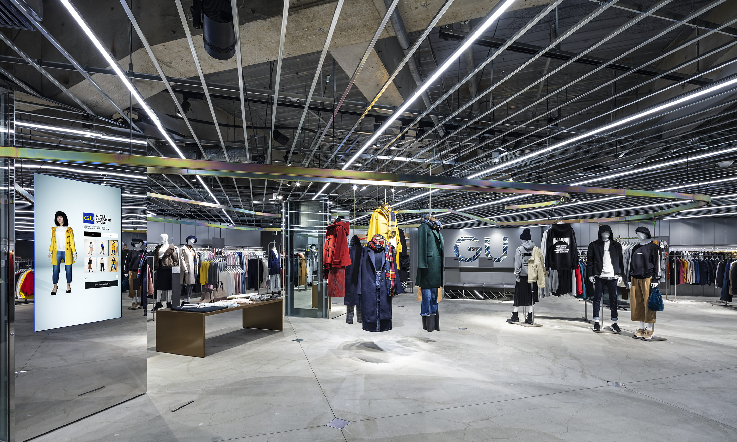 GU STYLE STUDIO Harajuku | SUPPOSE DESIGN OFFICE