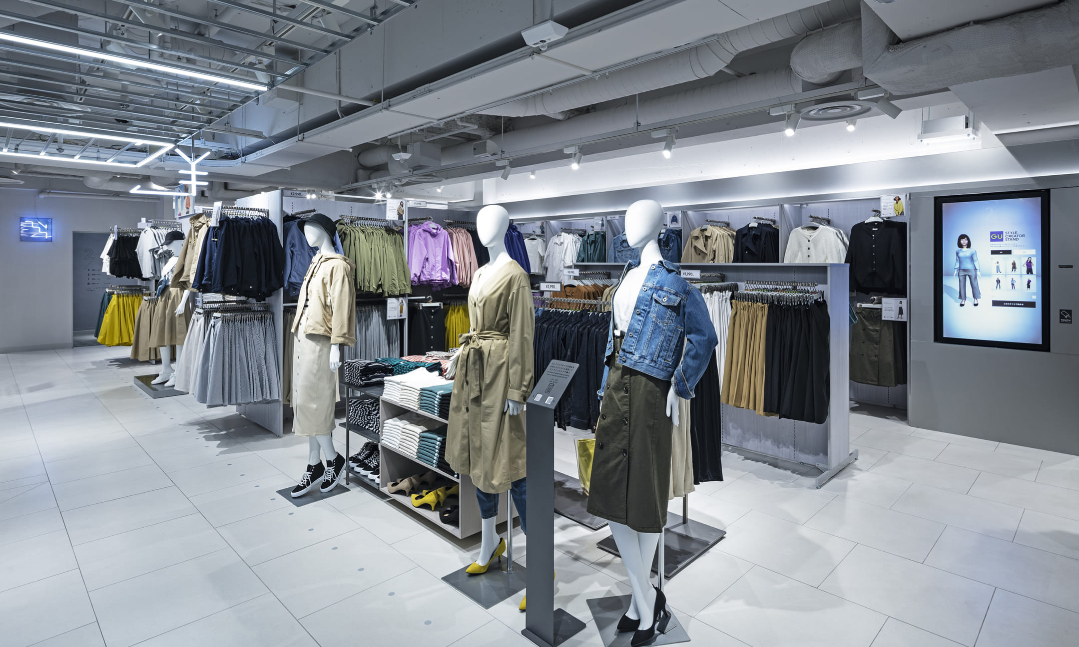 GU 渋谷店 | SUPPOSE DESIGN OFFICE