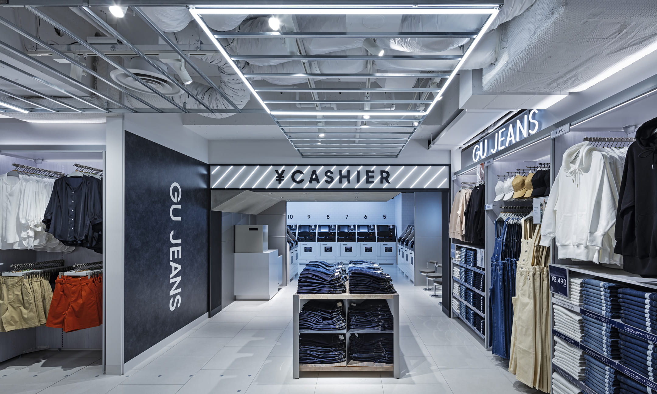 GU 渋谷店 | SUPPOSE DESIGN OFFICE