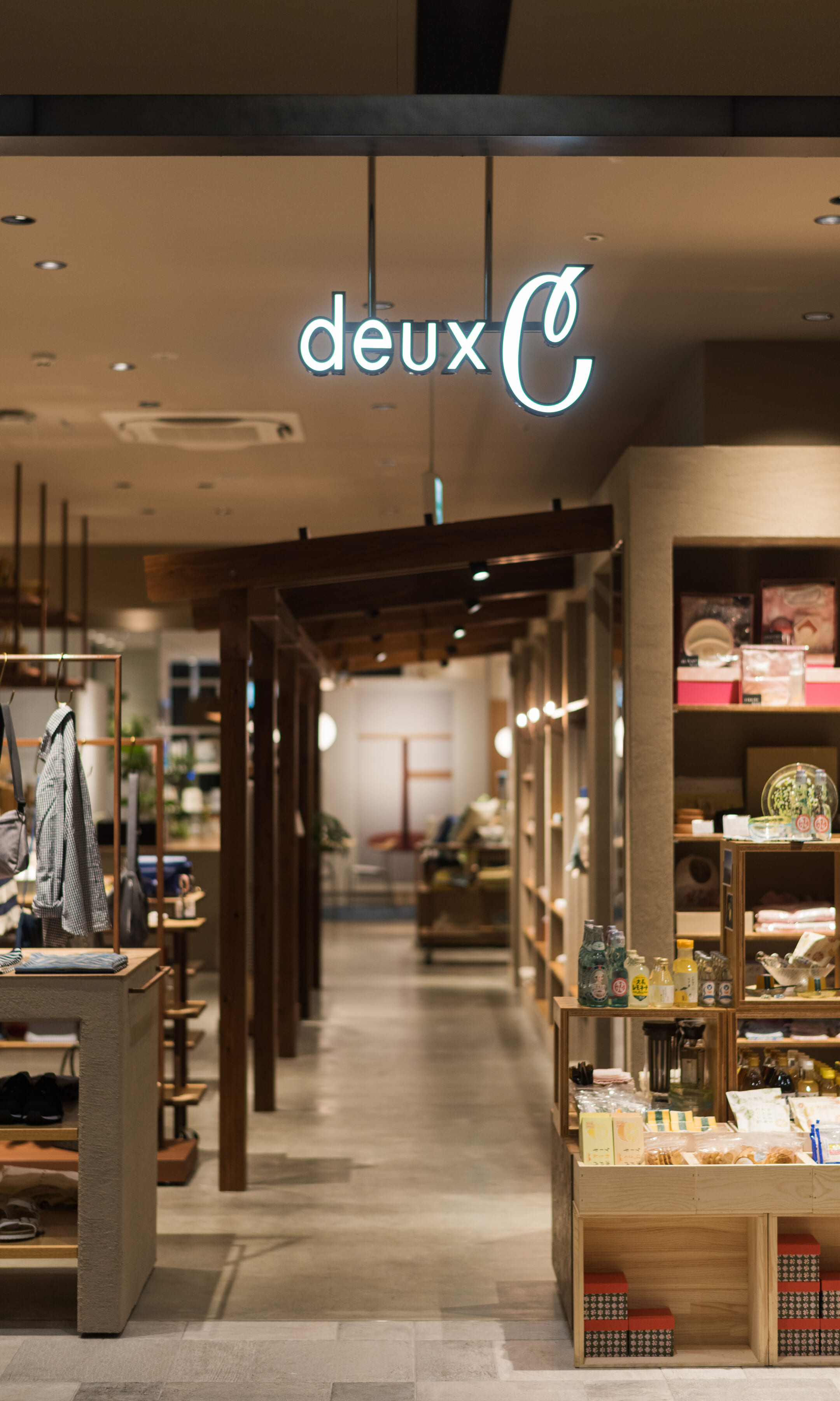 deuxC 広島T-Site | SUPPOSE DESIGN OFFICE