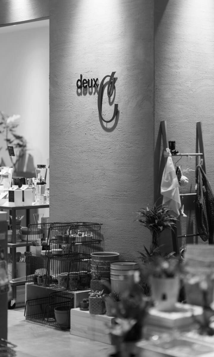 deuxC 広島T-Site | SUPPOSE DESIGN OFFICE