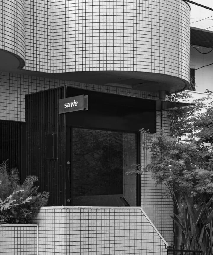 Savie | SUPPOSE DESIGN OFFICE