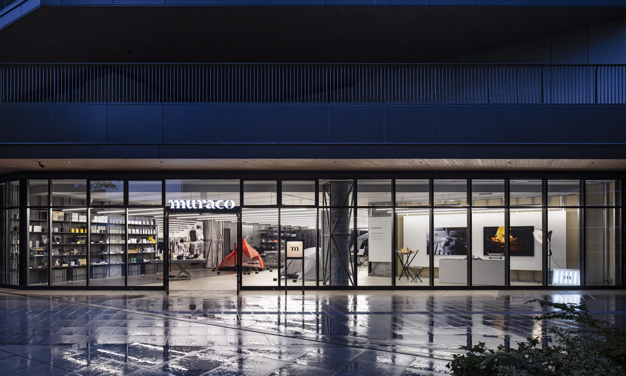 muraco 立川 | SUPPOSE DESIGN OFFICE