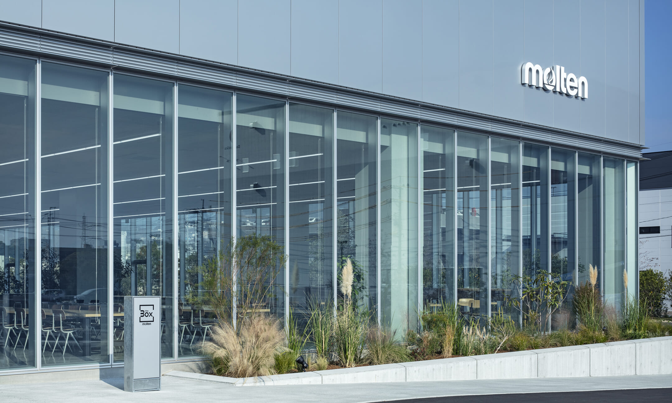 molten[the Box] | SUPPOSE DESIGN OFFICE