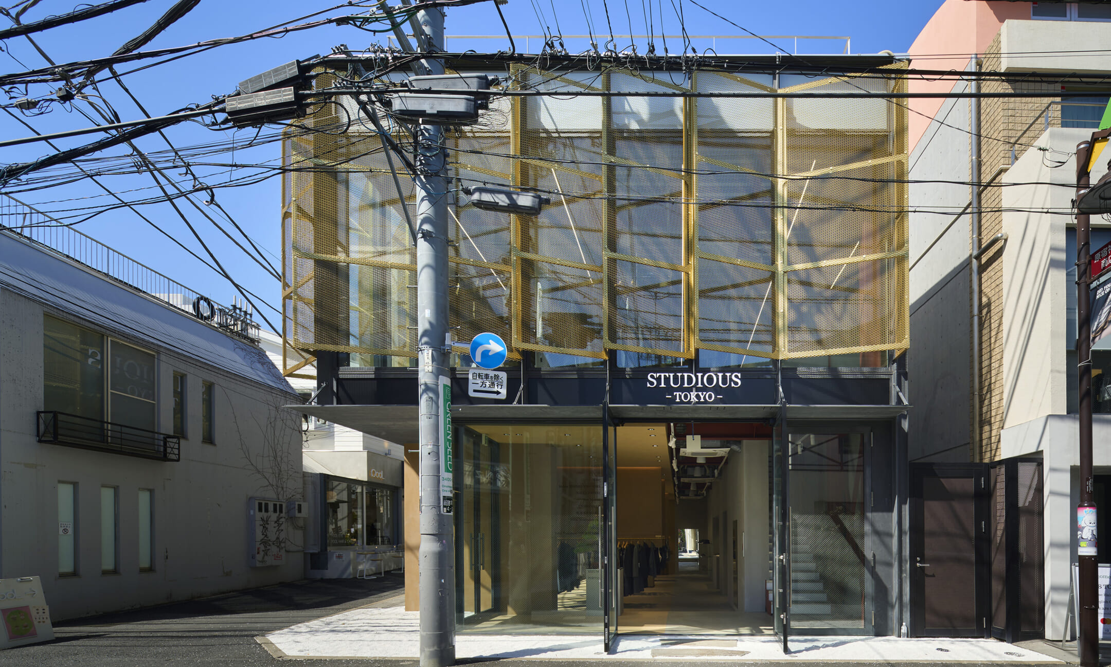 STUDIOUS TOKYO 表参道 | SUPPOSE DESIGN OFFICE