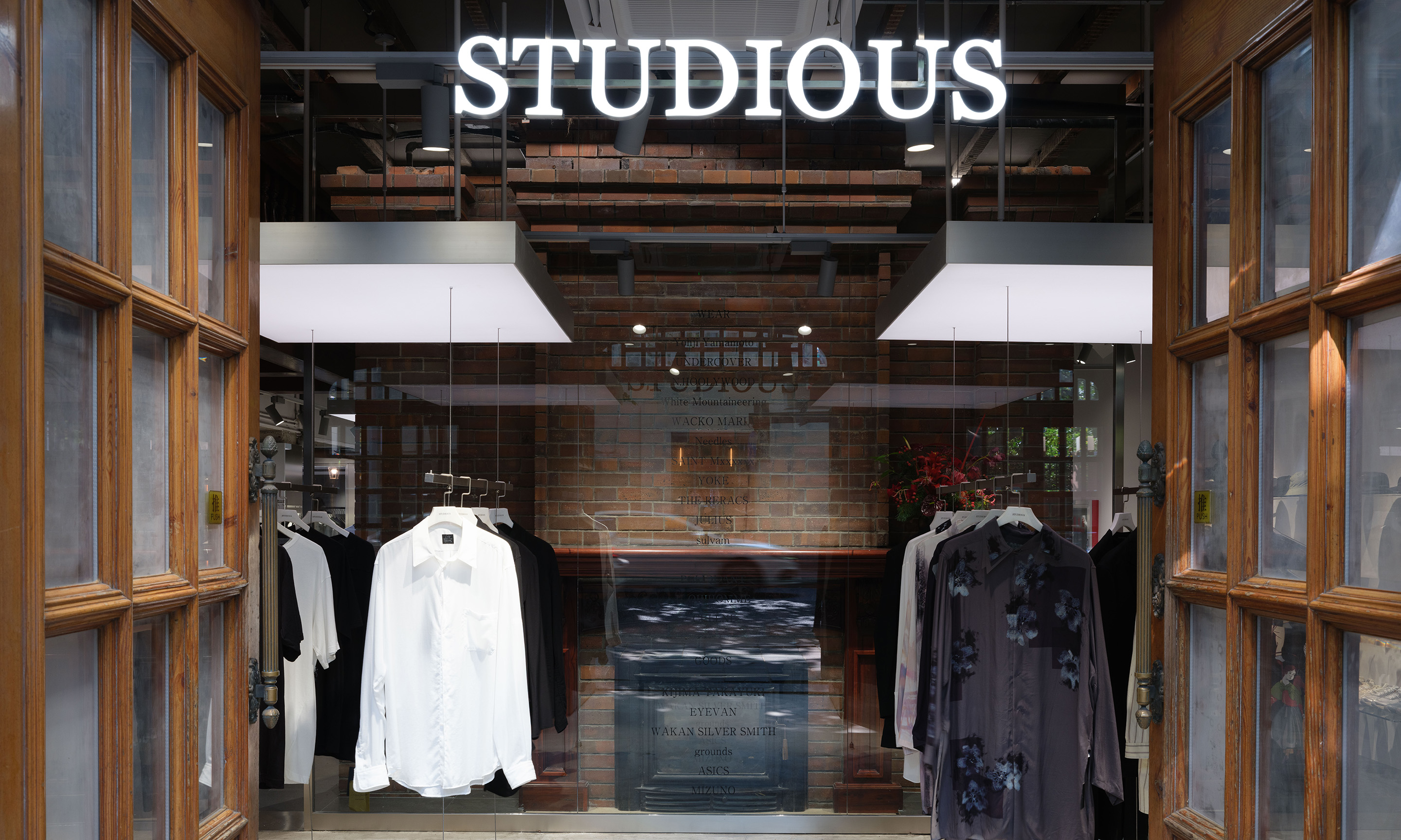 STUDIOUS MENS 上海 | SUPPOSE DESIGN OFFICE