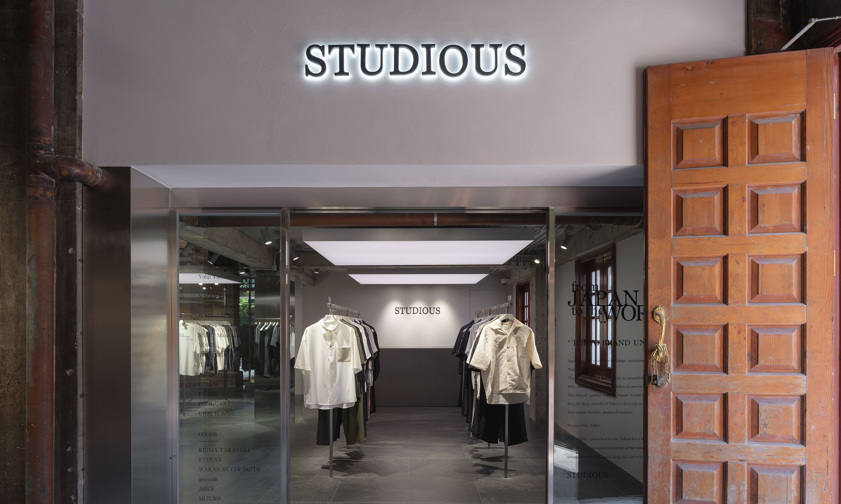 STUDIOUS MENS 上海 | SUPPOSE DESIGN OFFICE